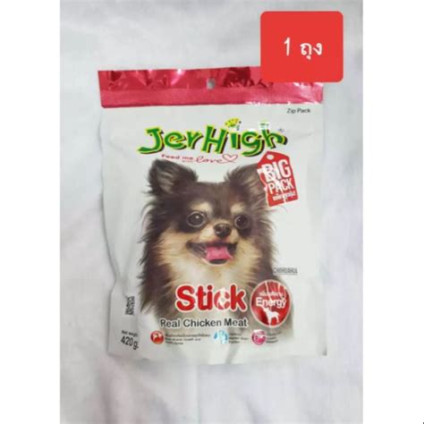 Jerhigh Chicken Stick รสไก่ เจอร์ไฮย์ สติ๊กไก่ 400กรัม 1 ซอง