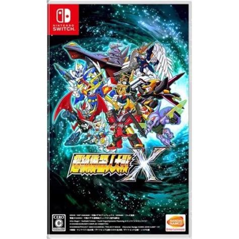 便宜遊戲館 Ns 超級機器人大戰x 亞中文版 亞版中文版 Switch 蝦皮購物