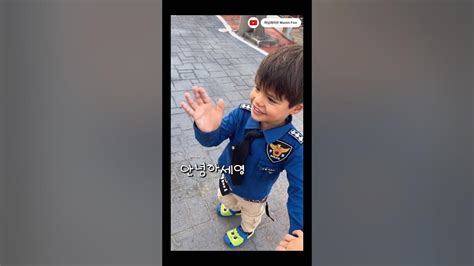드디어 경찰서를 방문 한 프랑스에서 온 시골 경찰 국제커플 프랑스 4남매 마님파이브 Youtube