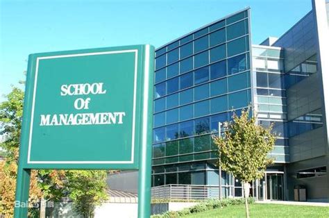 「院校快讯」纽约州立大学宾汉姆顿 知乎