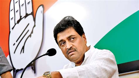 Ashok Chavan Call Cm Uddhav Thackeray Not Happy With Govt Officers