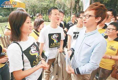 林煥光促立法禁歧視同志 太陽報