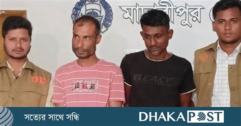 দুদকের পরিচয়ে সরকারি কর্মকর্তাদের থেকে টাকা হাতিয়ে নিতেন তারা
