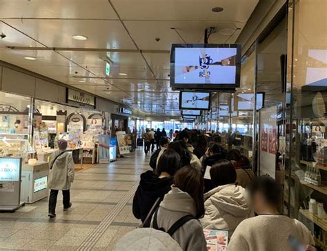 川越にゴンチャがやってきた！｜アトレ2fに1月31日（金）オープン 川越のオバちゃんがつづる川越ノヲト。