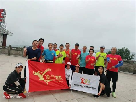 政策解读 体育公园让全民健身更“绿色、便捷”——解读《关于推进体育公园建设的指导意见》 设施