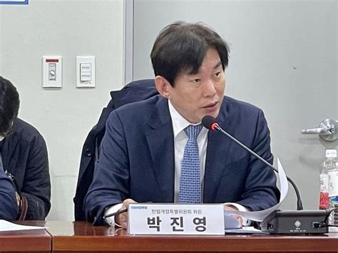 민주 박진영 정봉주 막말에 막말은 늘 따라붙는 꼬리표 두둔 논란