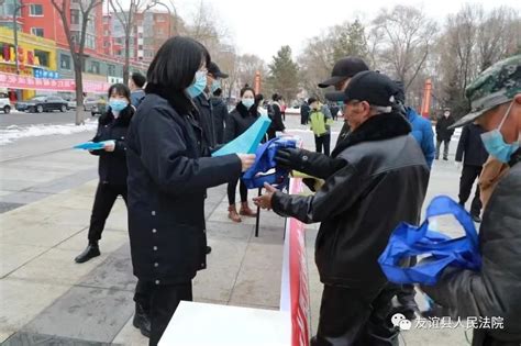 【优化营商环境】友谊法院开展增强全社会尊重和保护知识产权意识普法宣传澎湃号·政务澎湃新闻 The Paper
