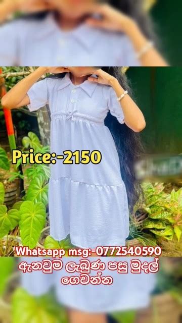 හැමදාම අලුත් Design දාන්න කියන අයට Beautiful Short Frock And Long Frock