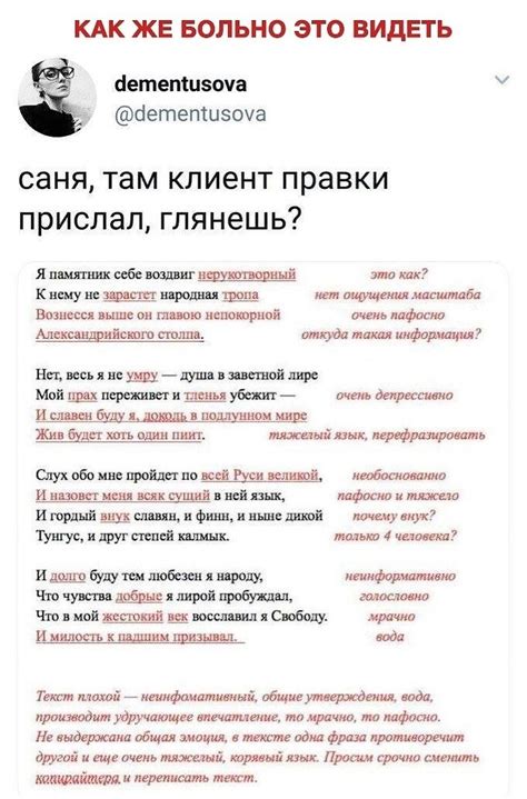 Поэзия жизни опубликовал пост от 6 июня 2023 в 20 24 Фотострана