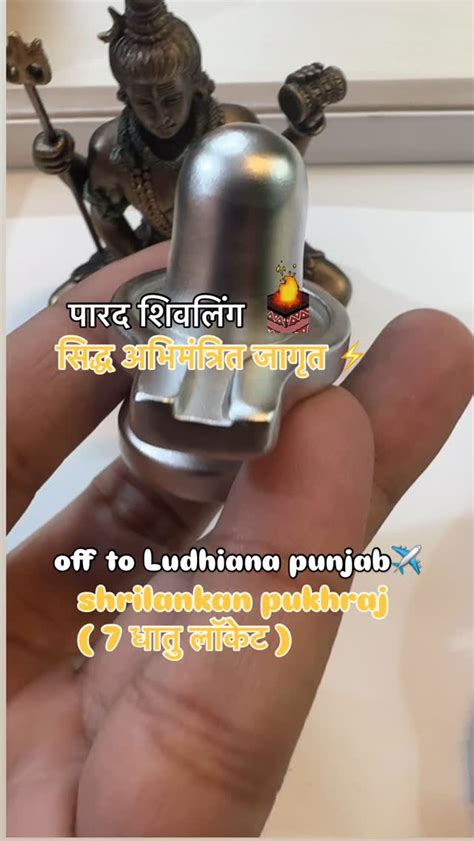 𝐍𝐀𝐕𝐄𝐄𝐍 𝐀𝐒𝐓𝐑𝐎𝐋𝐎𝐆𝐄𝐑 𝐂𝐎𝐍𝐒𝐔𝐋𝐓𝐀𝐍𝐓 एक पौधा सभी दोष समाप्त Facts
