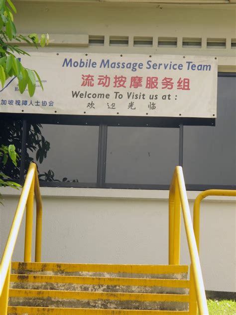 Mobile Massage Team Singapore Association Of The Visually Handicapped