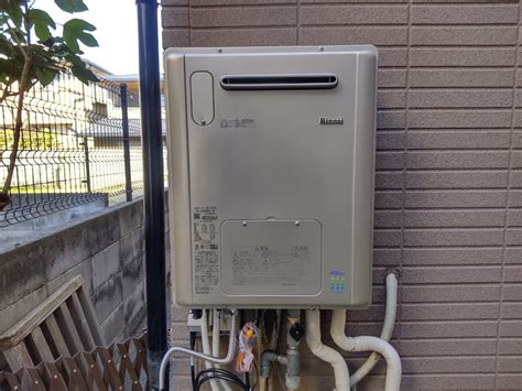 在庫有 Rufh Eq2408ab2 6 角型 Lpg リンナイ ガス給湯暖房用熱源機 24号 楽天市場】aquafusion フル