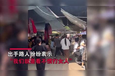 女子街头被男子拖行暴打，哭喊声撕心裂肺，围观群众纷纷挺身而出