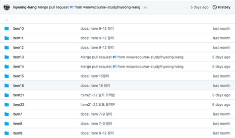 폴더 구조 및 파일명에 관하여 Issue 2 woowacourse study 2023 effective