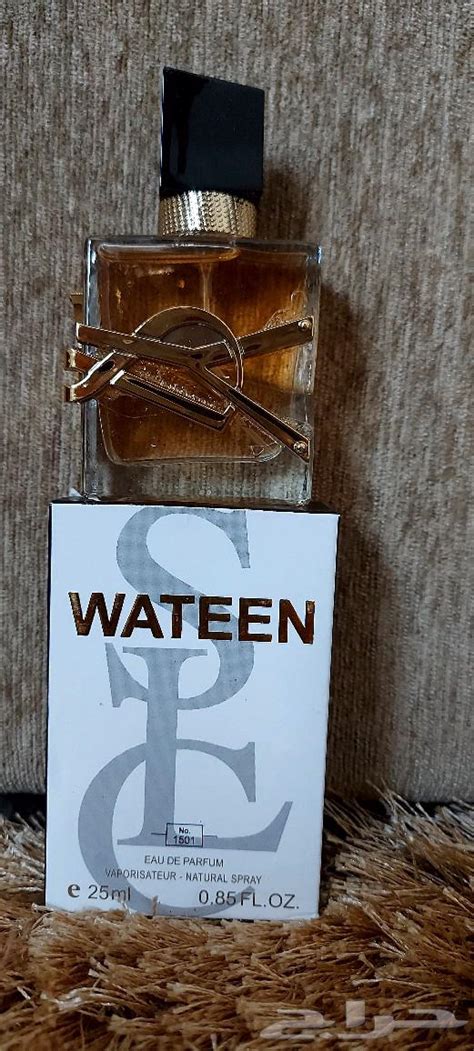 عطور جيني كولكشن اصلي 25 ملي موقع حراج