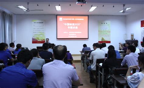 江苏公众科技网