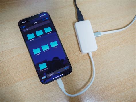 Where Is Wireless Lan On Iphone At Wendell Blakely Blog