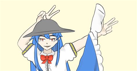 東方project 天子 禮理とあのイラスト Pixiv