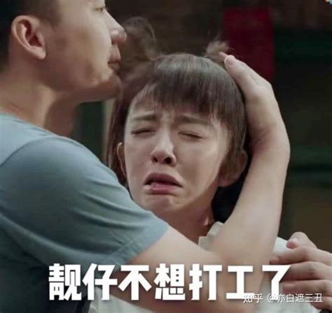 上班电脑看久了眼睛很疲劳，有啥好用的东西可以护眼吗？ 知乎