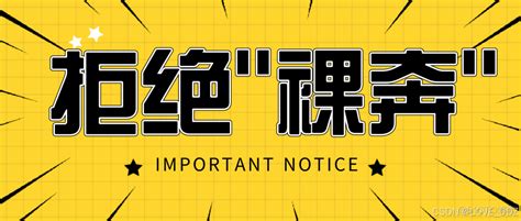 Springboot集成 Jasypt 实现数据源连接信息进行加密ddz的技术博客51cto博客