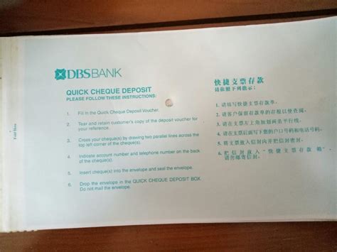 Old Dbs Bank Deposit Slip Hobbies And Toys Memorabilia And Collectibles