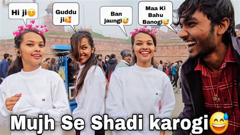 Mujh Se Shadi Karne Ke Liye Taiyar Hai😅🤣 Guddu Vlogs Youtube
