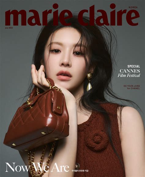 고윤정과 샤넬이 함께한 7월호 커버 마리끌레르 마리끌레르 코리아 Marieclairekorea