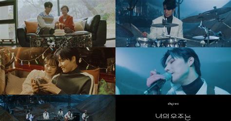 원위 하린용훈 격렬한 밴드 퍼포먼스미니 2집 Mv 티저 공개 조선일보