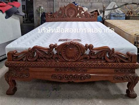 Furniture For Sale In Bangkok Thailand Facebook Marketplace