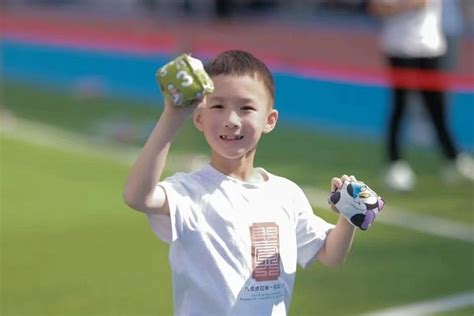 九龙坡区第一实验小学教育集团开展秋季趣味运动会