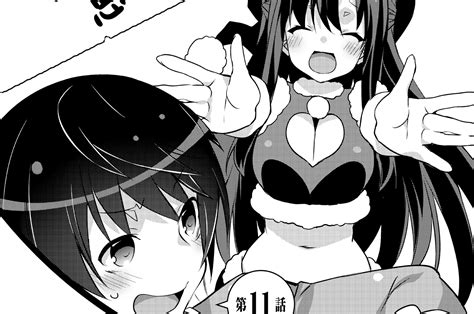 ありふれた日常で世界最強 森みさき白米 良たかやki 第11話「海人族のお嬢さん」 コミックガルド