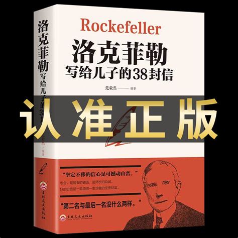 2023版北斗地图册高中地理图文详解地图册新教材新高考适用高考学生地理图册高中一二三必修选择性必修区域地理新华正版书籍 虎窝淘