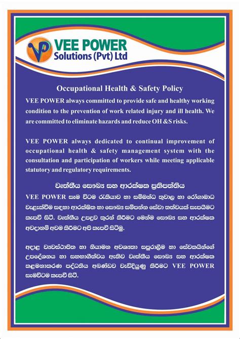 Occupational Health Safety Policy 725x1024 Vee Power Solutions