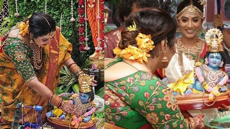 Anitha Vijayakumar Krishna Jayanthi Celebration தோழிகளோடு கிருஷ்ண ஜெயந்தி கொண்டாடிய அனிதா