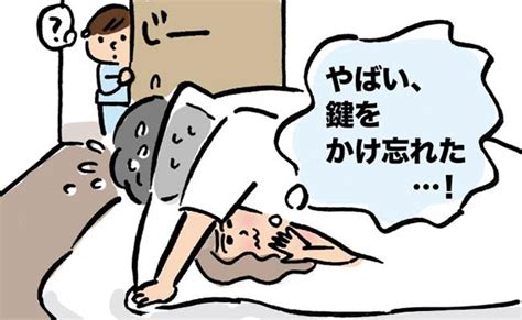 性生活の話│40代50代女性のお悩み解決｜ウーマンカレンダー