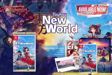 Datablitz On Twitter Delve Back Into Action Touhou New World For Nsw Standard Edition