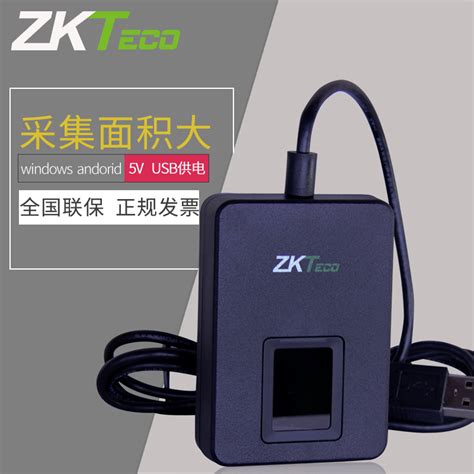 Zkteco Lvie R Usb