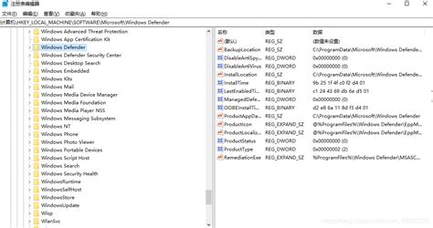 彻底关闭antimalware Service Executable（windows Defender） Csdn博客