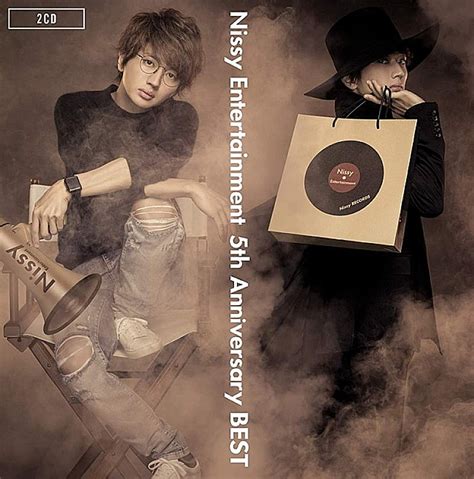 【ビルボード】nissy（西島隆弘）初のベストalが61113枚でアルバム首位、福山雅治『double Encore』は2位に