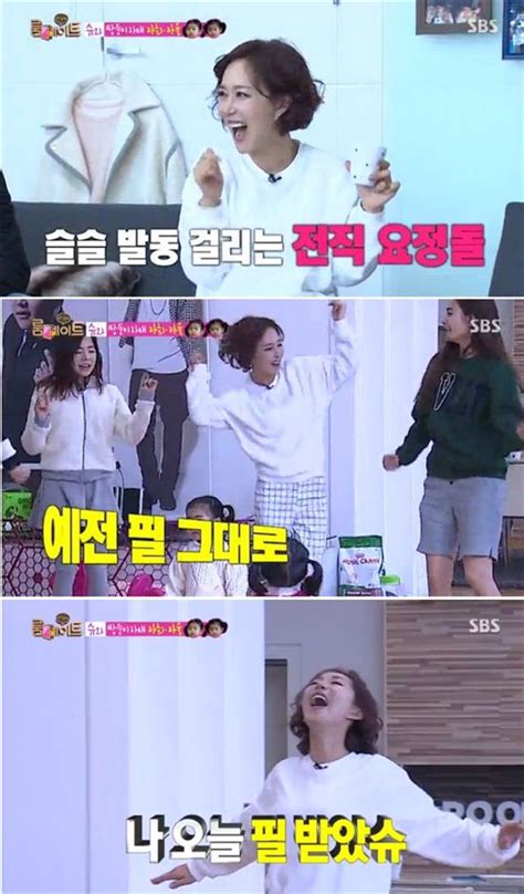 룸메이트 슈 Ses 노래에 댄스 흥 폭발다 기억하네 아시아경제