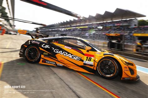 スーパーgt第3戦鈴鹿のgt300クラス公式予選q1組分けが発表 スーパーgt Autosport Web