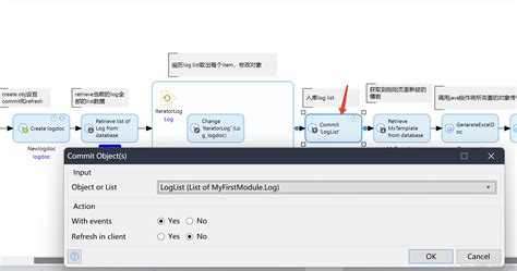 Mendix如何实现导出文件如何用mendix 生成txt文件 Csdn博客