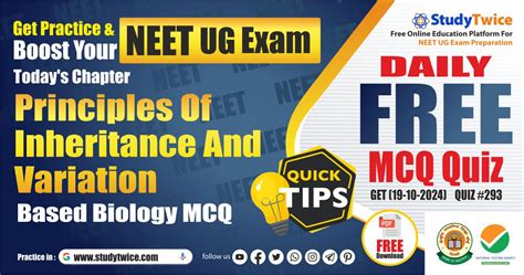 Class Principles Of Inheritance Variation MCQ Test PDF
