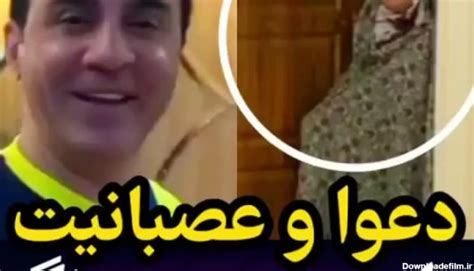 عکس مادر عمو پورنگ