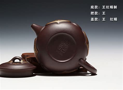 紫砂壶名家王红娟紫砂王红娟款大全王红娟紫砂壶大山谷图库