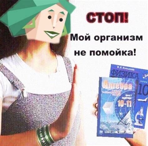 Пин от пользователя ʚ༅₱ђα⋒ŧΘጠỂŧŧα༅ɞ · ･ﾟ･｡ на доске Тренинг