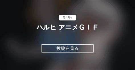 【アニメ】 ハルヒ アニメ Chk3d Fans Chk3dの投稿｜ファンティア Fantia