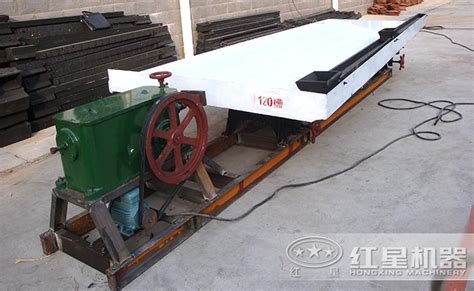 摇床 摇床工作原理 摇床结构 红星机器