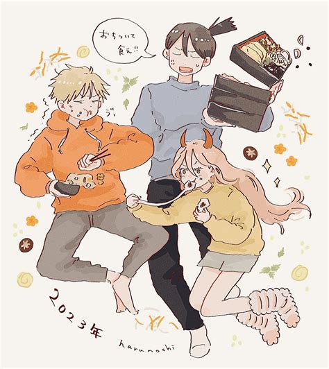 あけおめ ᐟ ᐟ 春後の漫画
