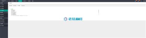 【海外多语言抢单商城】定制uniapp多语言海外刷单 抢单系统 订单自动匹配系统 分组杀 连单控 老陆海外精品源码